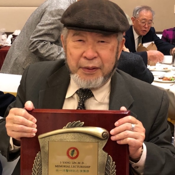 46. Dr. Joseph Kuo 郭正昭博士 | History of Taiwanese American (T.A. Archives ...