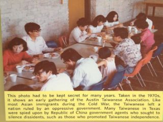 13. Austin Asian American Resource Center | History of Taiwanese ...