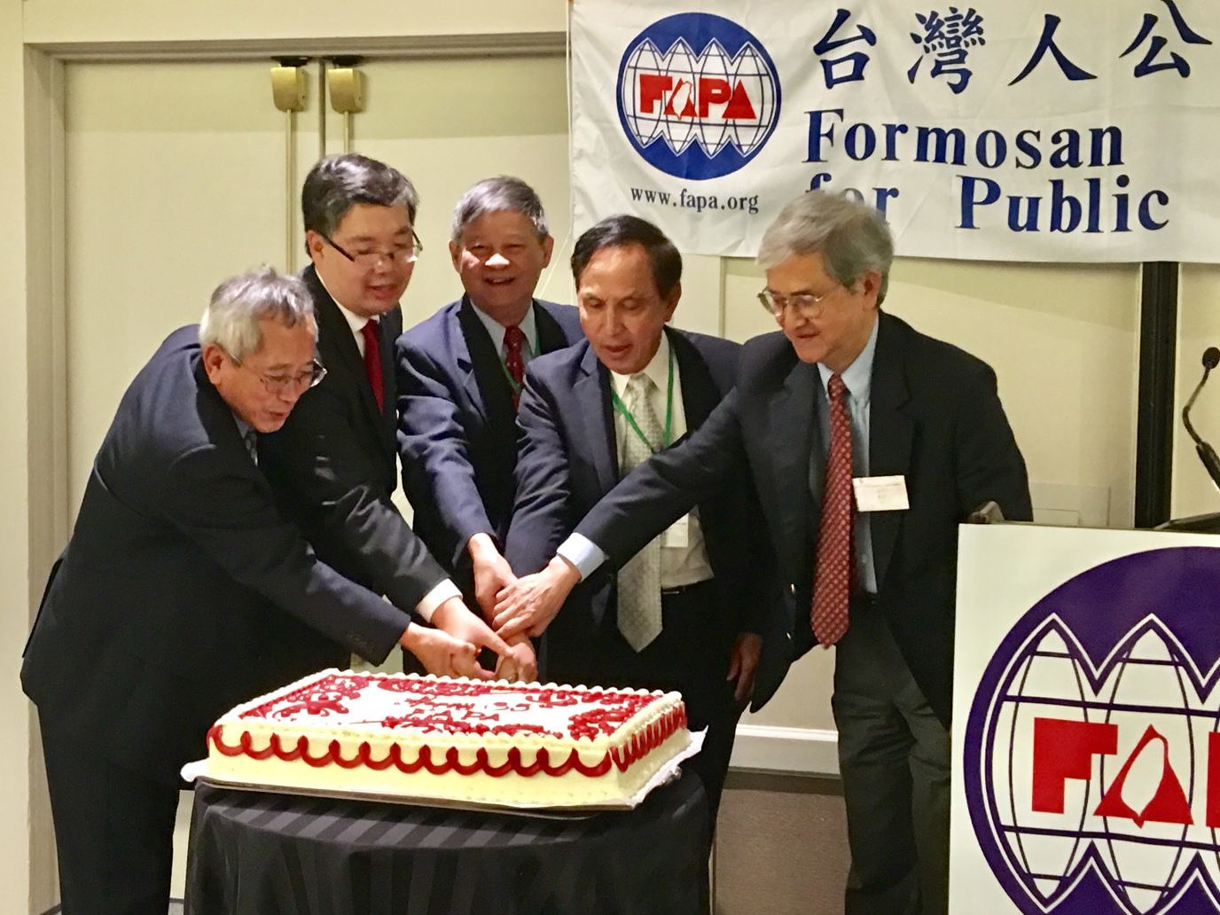 65. FAPA的誕生 / The Birth of FAPA/ Trong-Rong Tsai | History of Taiwanese ...