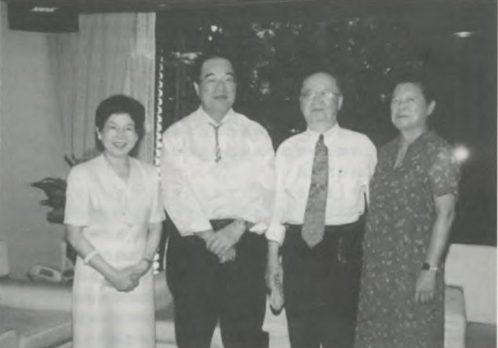 126. 台獨聯盟UFI /United Formosans for Independence/ Tsu-Yi Jay Loo ...