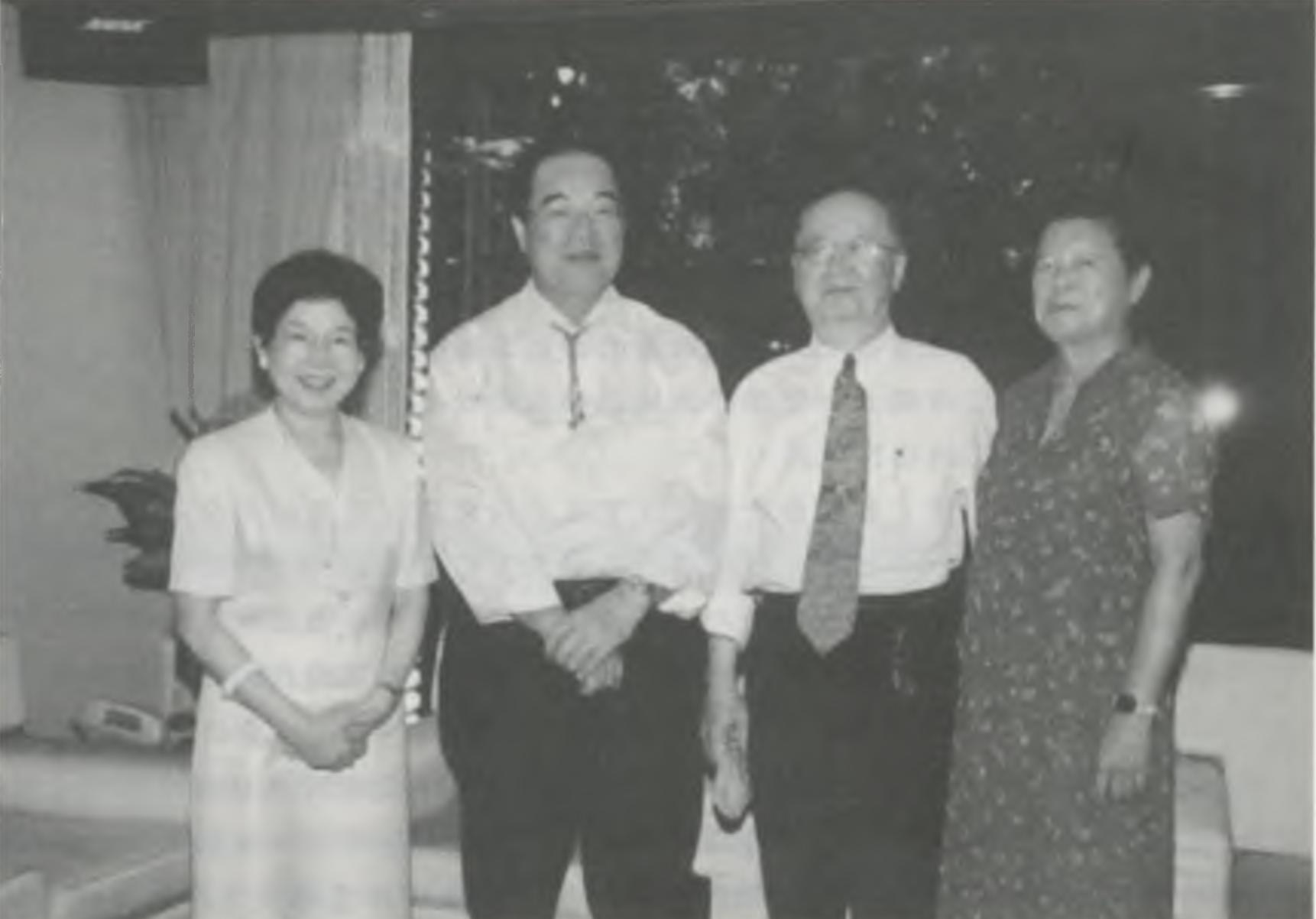 126. 台獨聯盟UFI /United Formosans for Independence/ Tsu-Yi Jay Loo ...