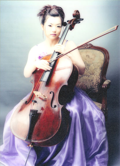 289. I-Bei Lin 林怡貝, Cellist / 2015/09 | History of Taiwanese American ...