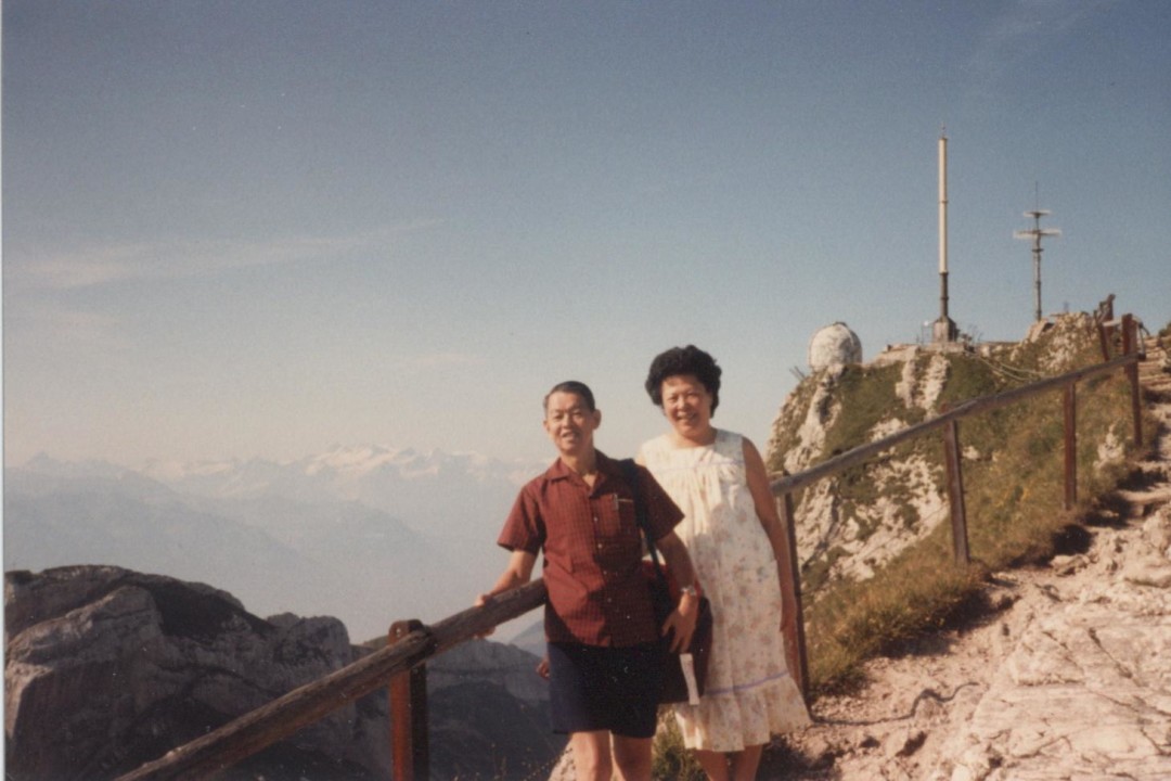 111. Family Life of Dr. Donald C.J. Chen and Mrs. Enchin Chen ...