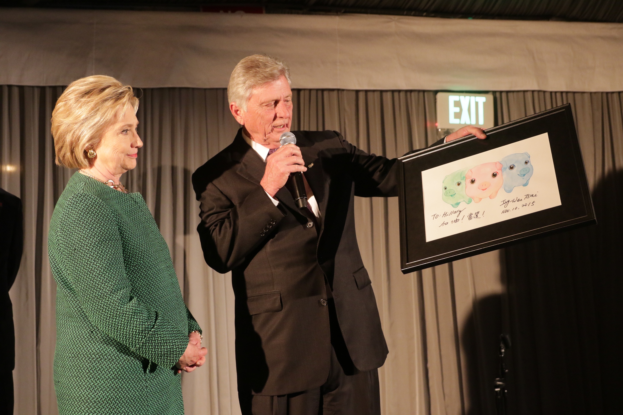 2. Fund Raising Party ( 募款酒會 ) for Supporting Mrs. Hillary Clinton to ...