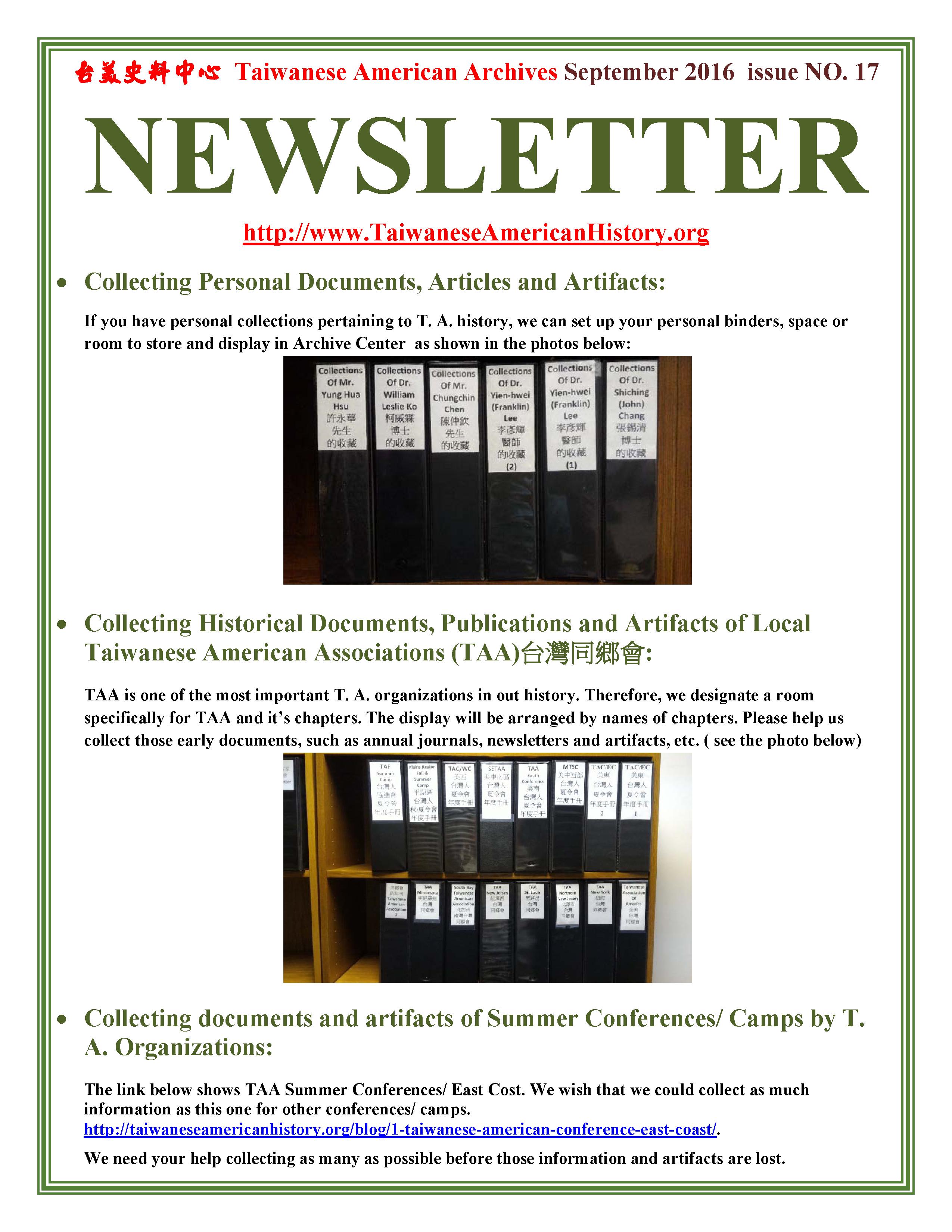 17. Newsletter of T.A. Archives September, 2016 | History of Taiwanese ...