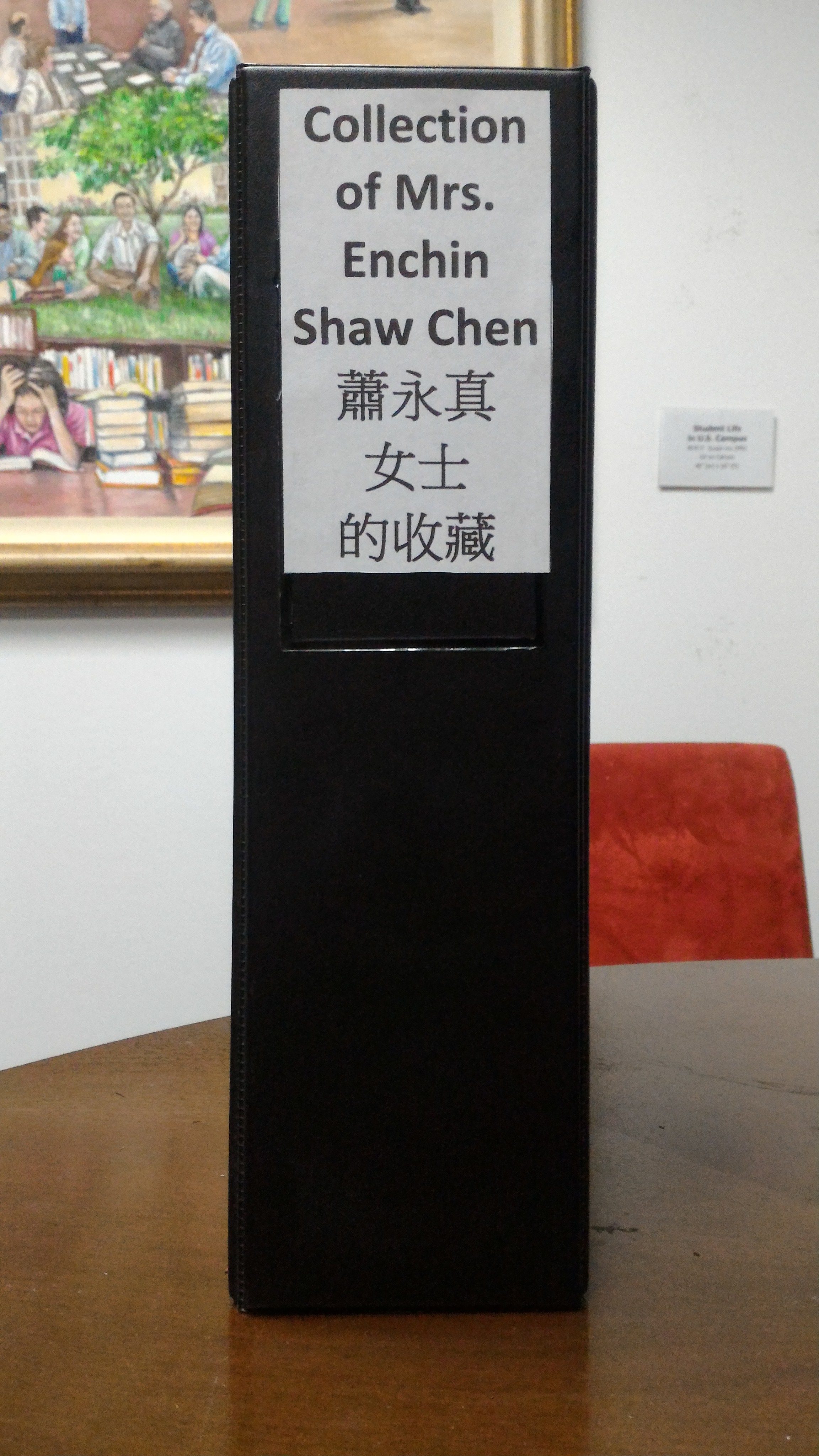 8. Collection of Mrs. Enchin Shaw Chen 蕭永真女士的收藏 | History of Taiwanese ...