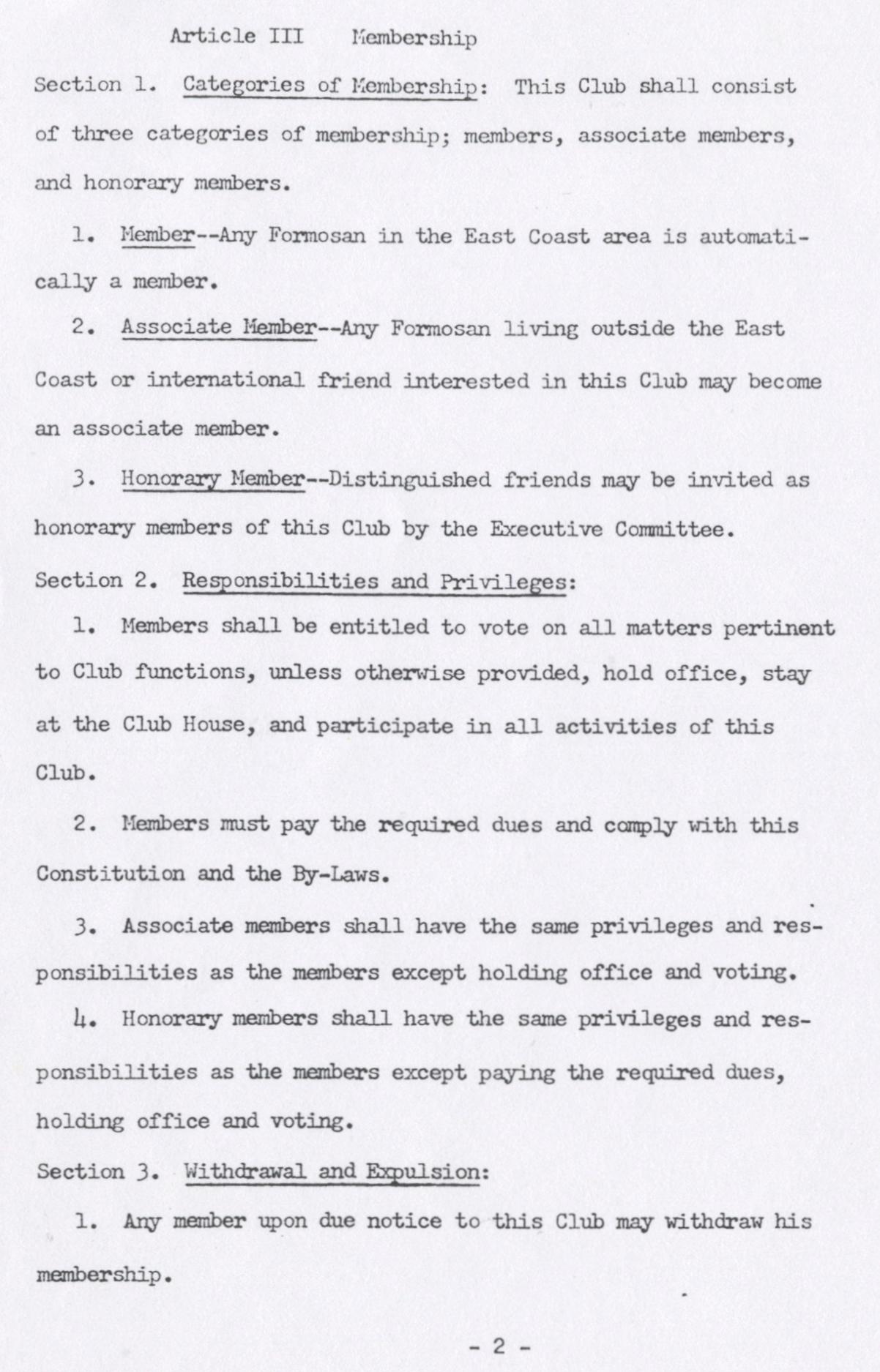 The East Coast Formosan Club | History of Taiwanese American (T.A ...