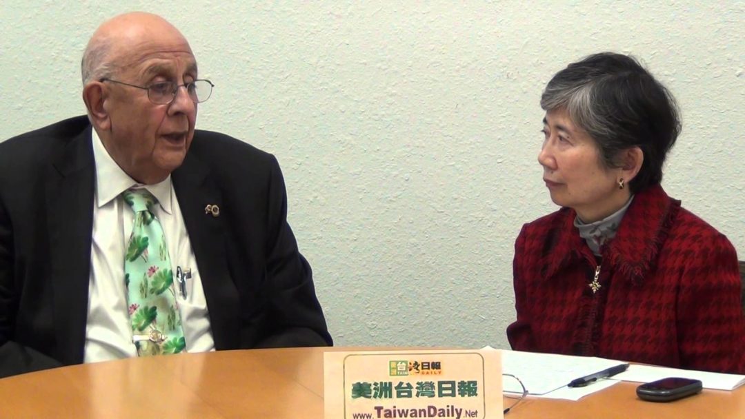 541. 泰迪‧安德森(Ted Anderson)與台灣人的半生緣一世情 / 黃樹人 /04/2017 | History of ...