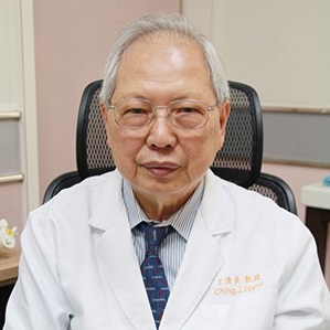 1666. Dr. Ching-Jen Wang 王清貞醫師 | History of Taiwanese American (T.A ...