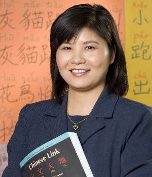 1810. Prof. Sue-Mei Wu 吳素美教授 | History of Taiwanese American (T.A ...