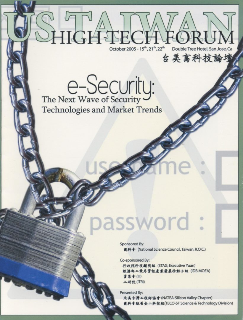 US Taiwan High-Tech Forum 台美高科技論壇 | History of Taiwanese American (T.A ...