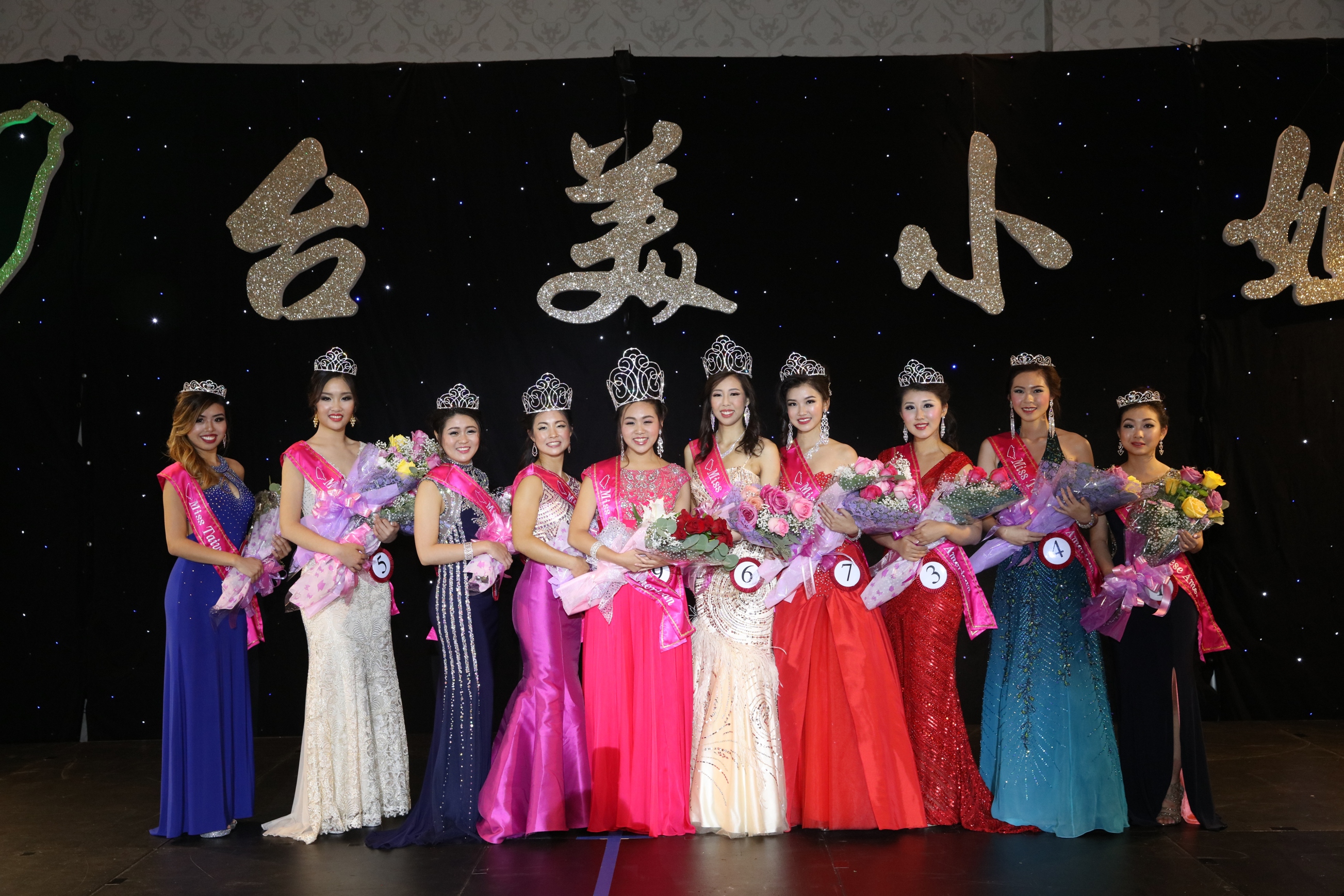 16. 2017 Miss Taiwanese American Pageant (台美小姐選拔會) by Taiwan Center ...