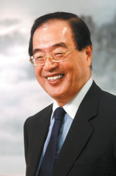 62. Collection of Dr. Fu-Chen Lo 羅福全博士的收藏 | History of Taiwanese ...