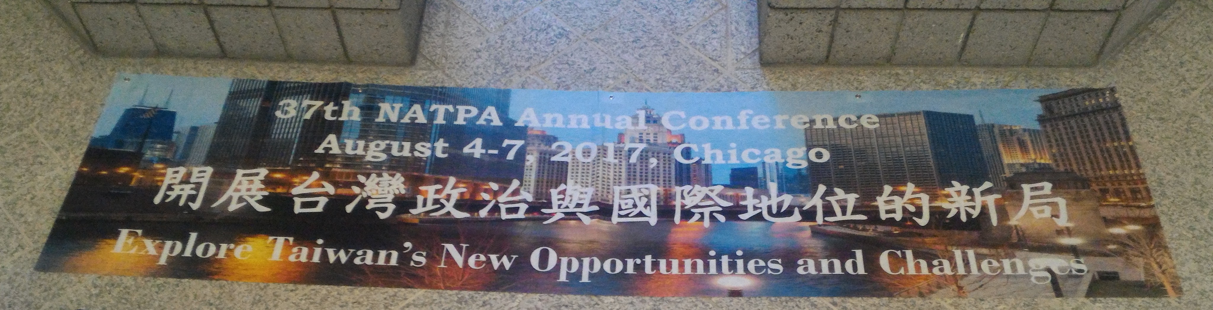 60. Banner of North America Taiwanese Professors’ Association Annual ...