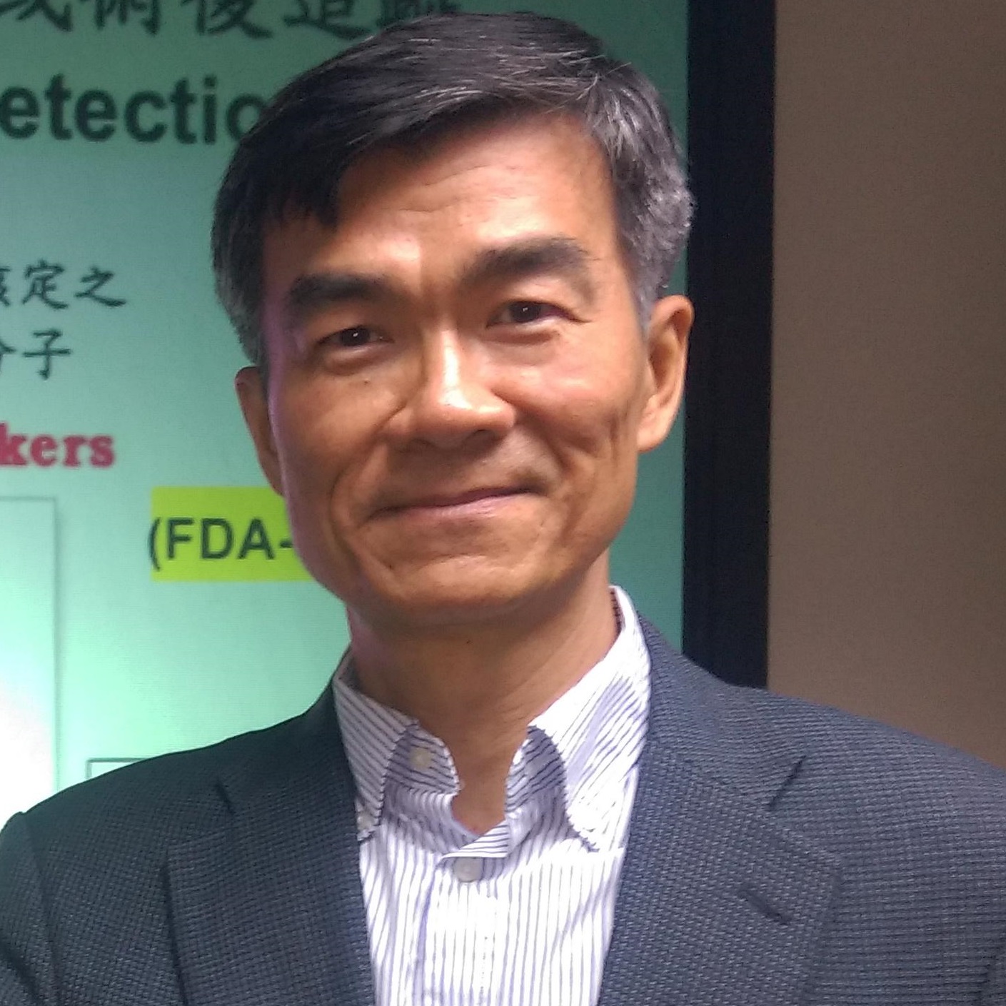 2067. Dr. Chia-Fu Chou 周家復博士 | History of Taiwanese American (T.A ...