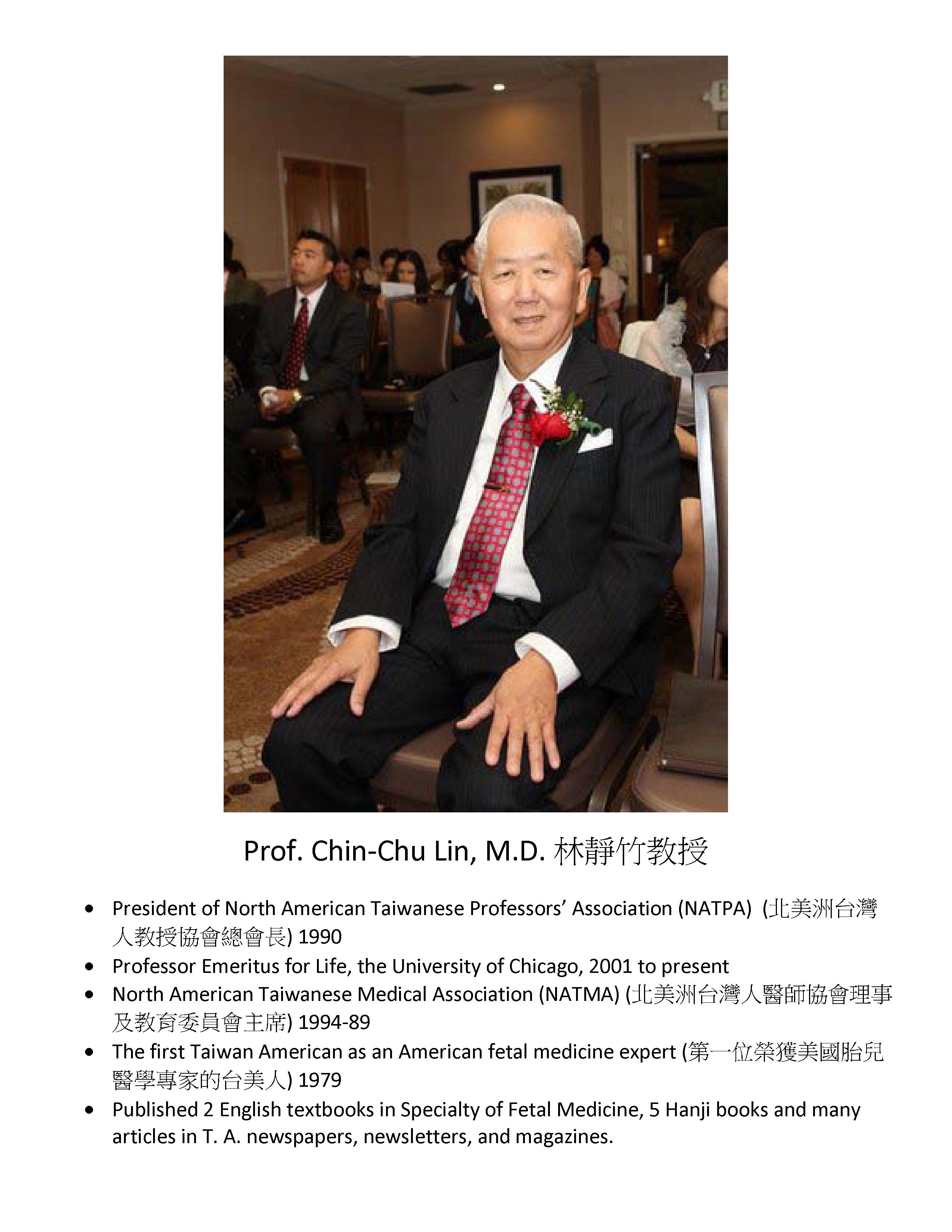 9. Prof. Chin-Chu Lin, M.D. 林靜竹教授 | History of Taiwanese American (T.A ...