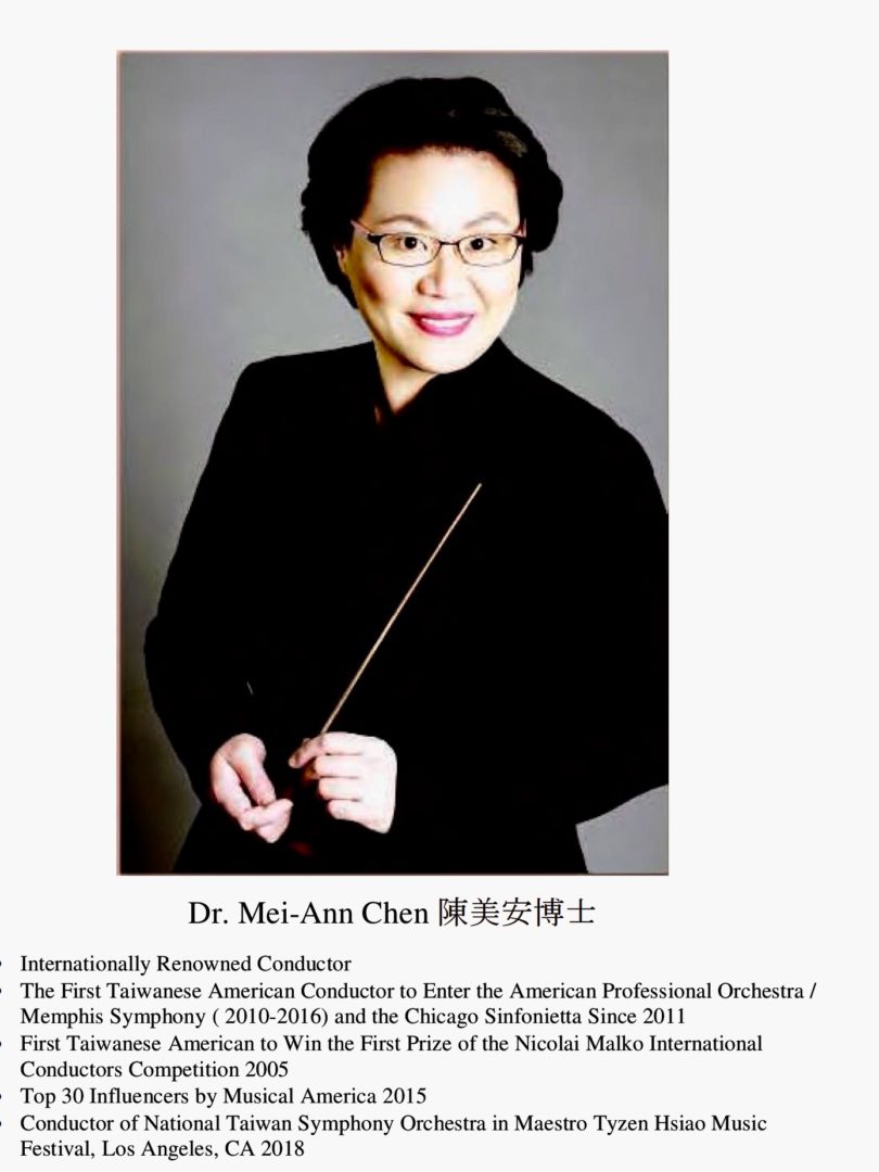 48. Dr. Mei-Ann Chen 陳美安博士 | History of Taiwanese American (T.A ...