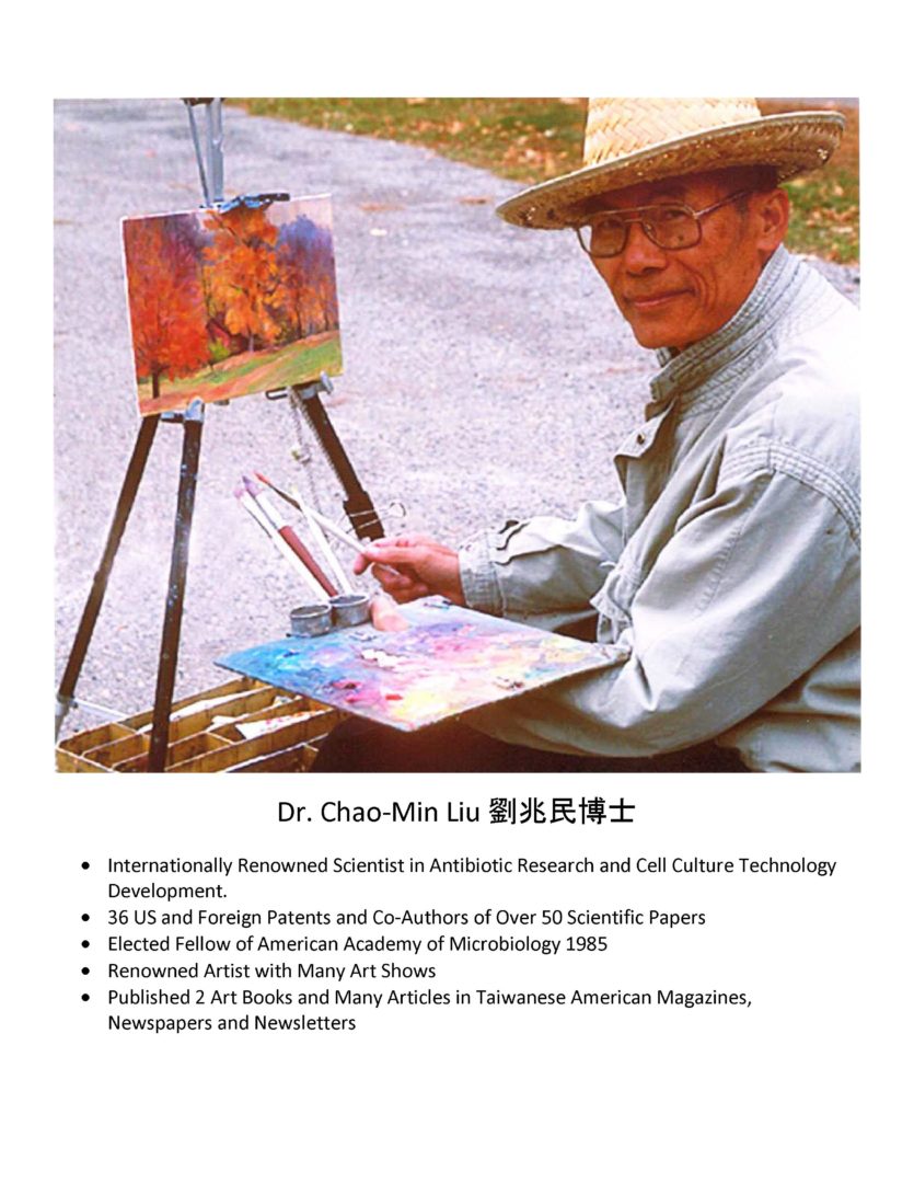 18. Dr. Chao-Min Liu 劉兆民博士 | History of Taiwanese American (T.A ...