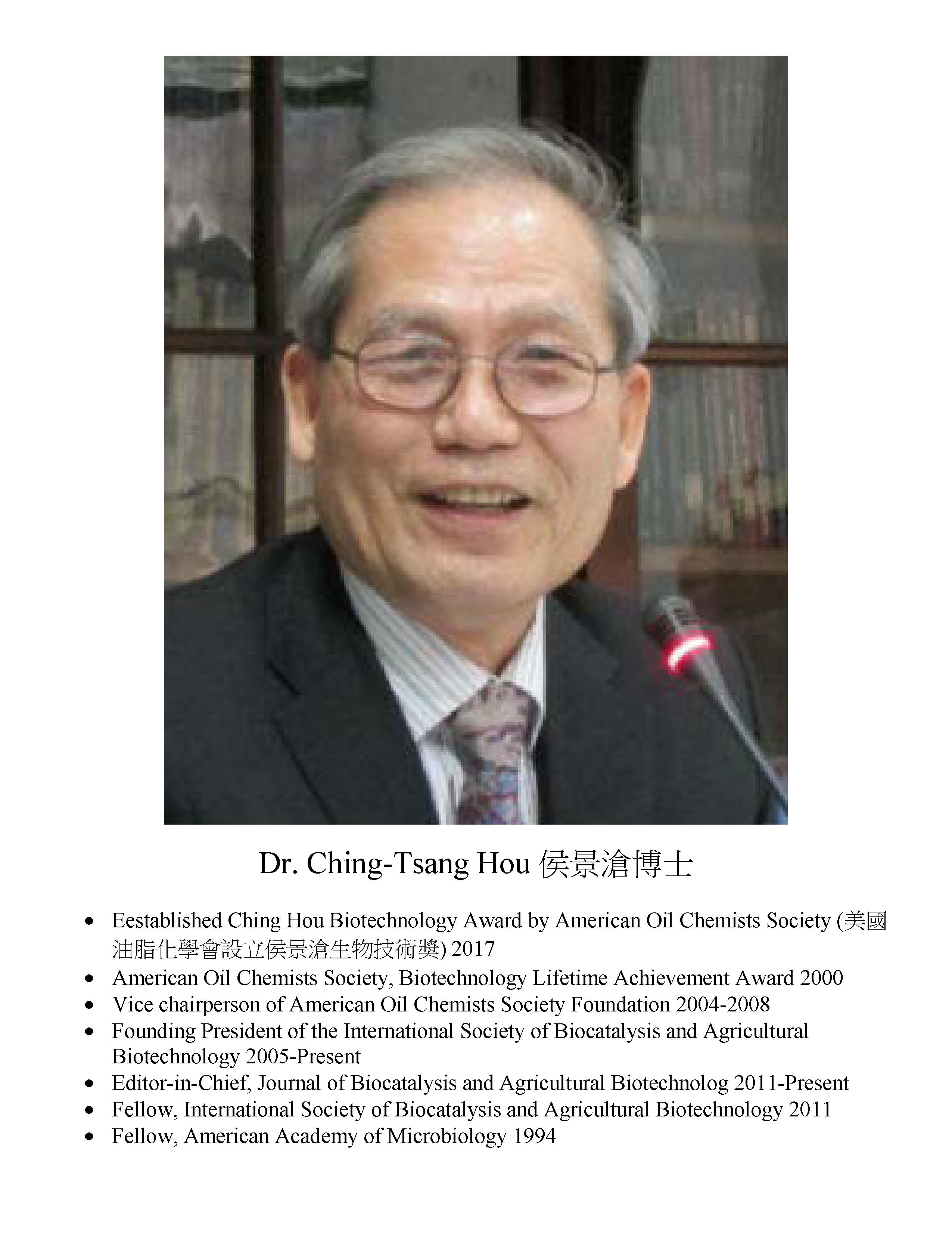 58. Dr. Ching-Tsang Hou 侯景滄博士 | History of Taiwanese American (T.A ...