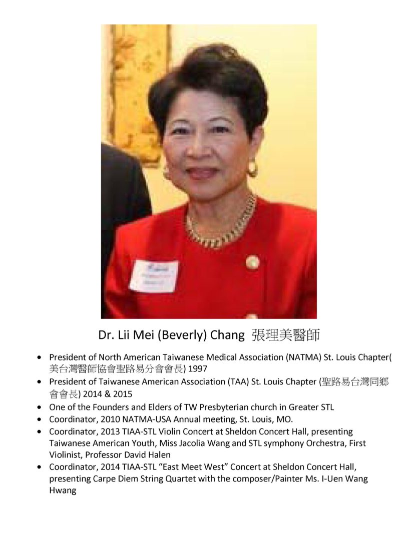 31. Dr. Lii Mei (Beverly) Chang 張理美醫師 | History of Taiwanese American ...