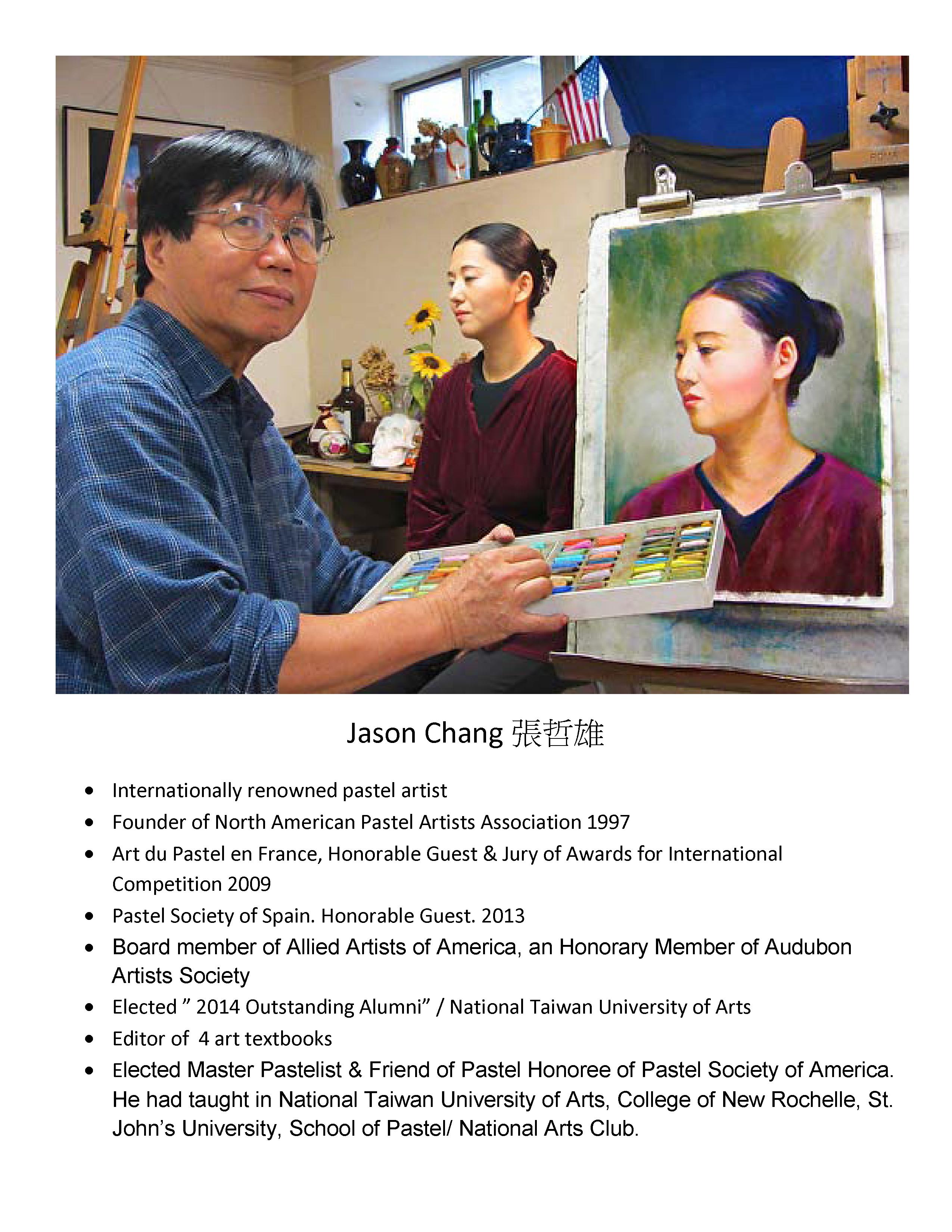 30. Jason Chang 張哲雄 | History of Taiwanese American (T.A. Archives) 台美史料中心