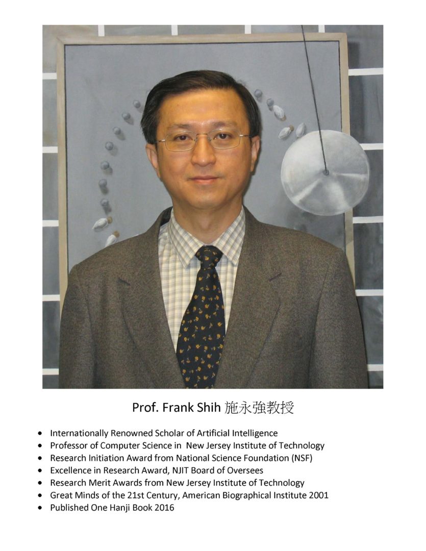 64. Prof. Frank Shih 施永強教授 | History of Taiwanese American (T.A ...