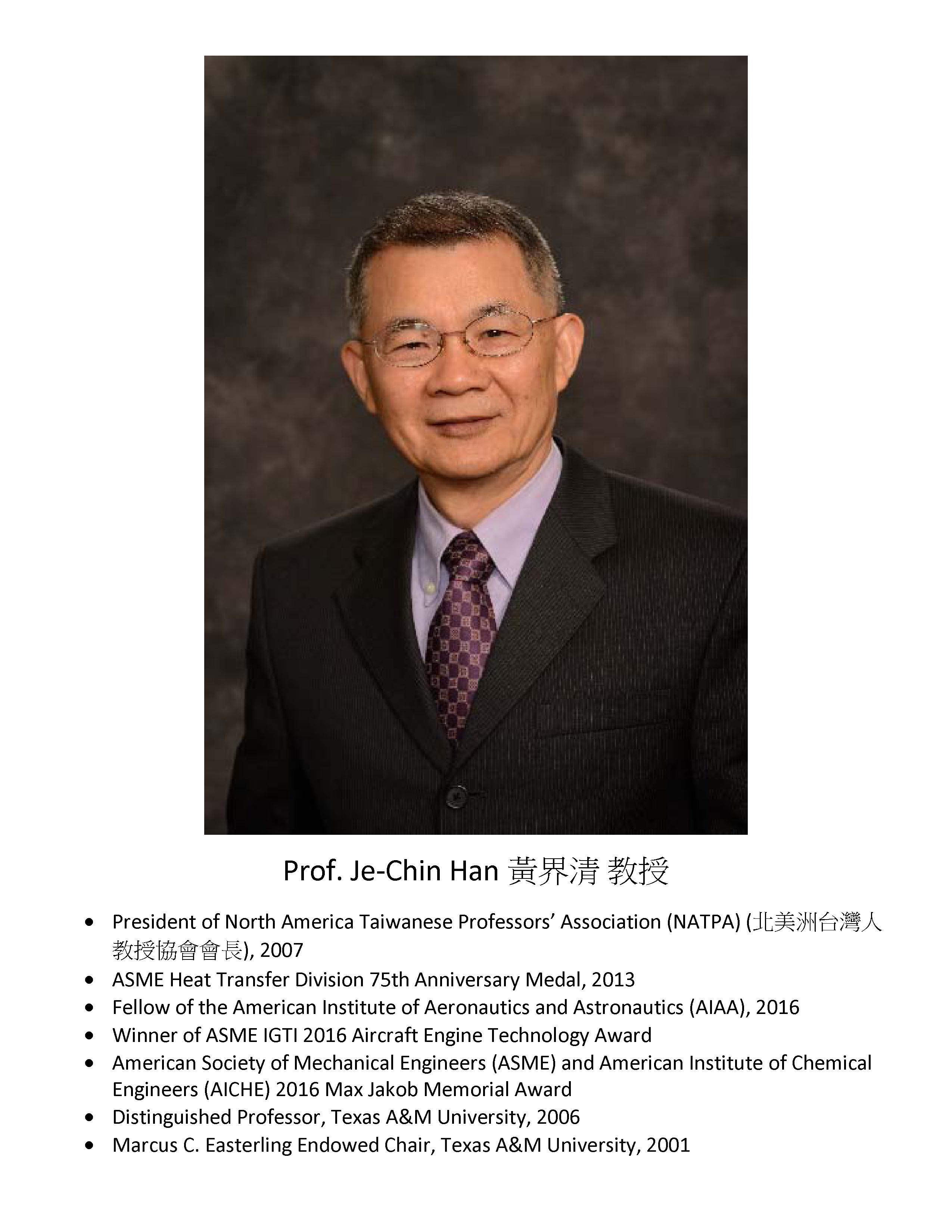 52. Prof. Je-Chin Han 黃界清教授 | History of Taiwanese American (T.A ...