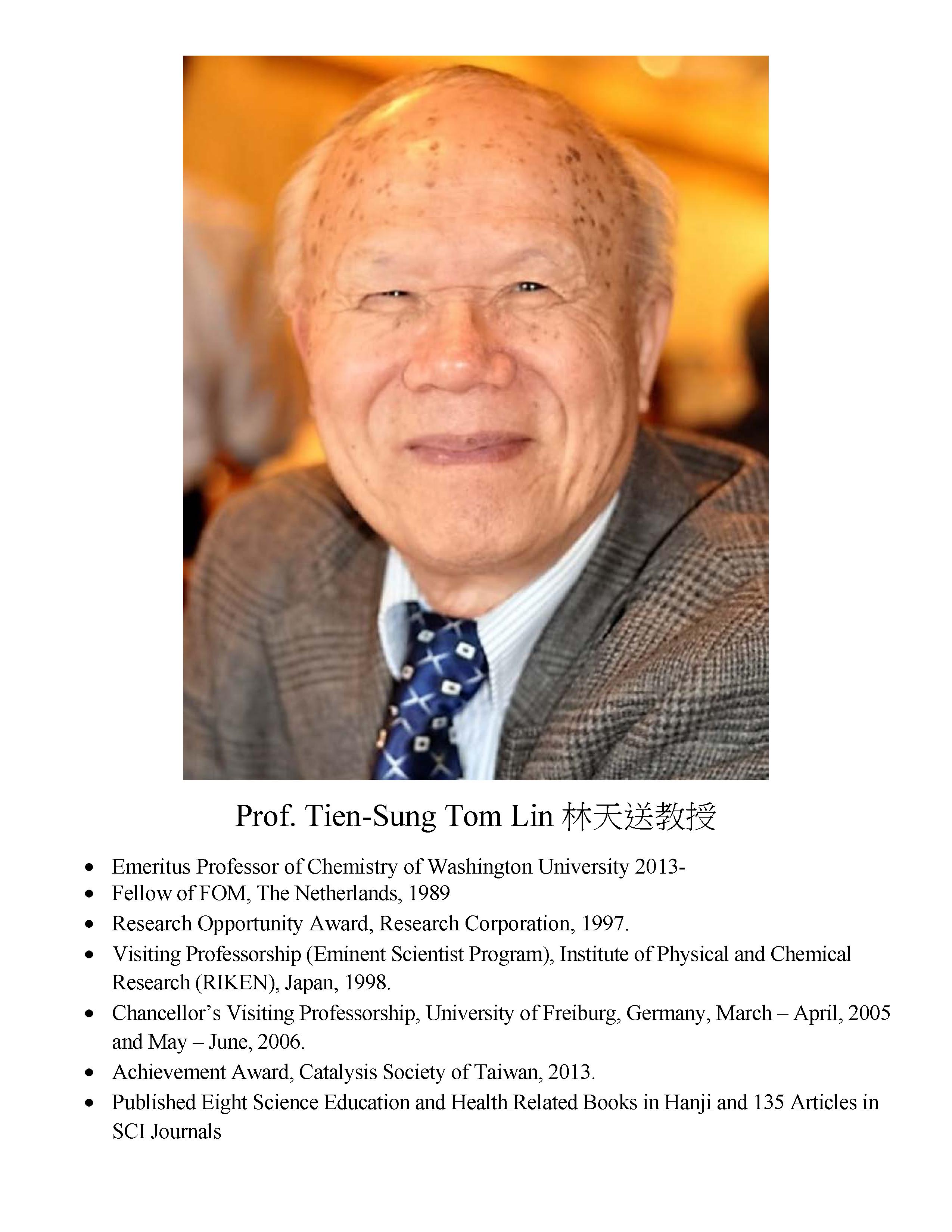 34. Prof. Tien‐Sung Tom Lin 林天送教授 | History of Taiwanese American (T.A ...