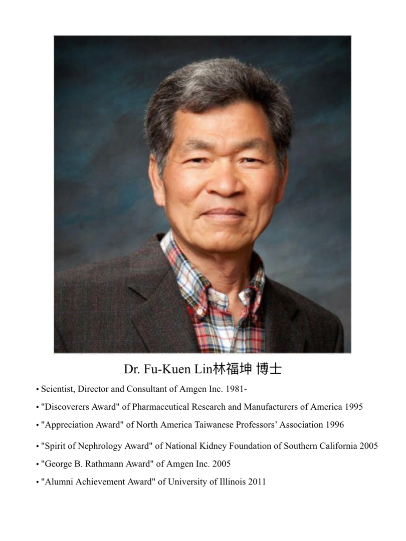 109. Dr. Fu-Kuen Lin 林福坤博士 | History of Taiwanese American (T.A ...