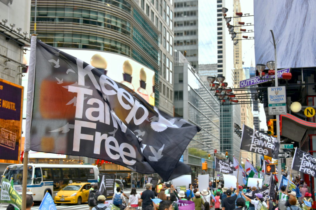 12. UN for Taiwan & Keep Taiwan Free Parade in N. Y. City on 9/22/ 2018 ...