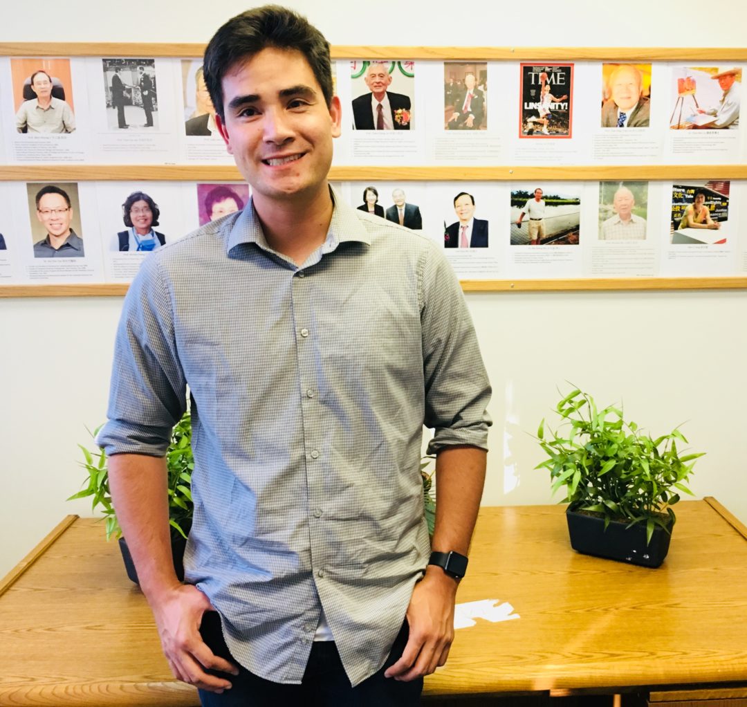 377. Kyle Wu/ The First 3rd Generation T.A. Visited T. A. Archives ...