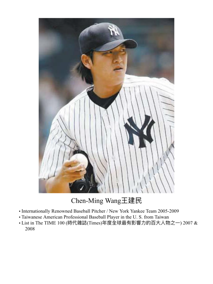 104. Chen-Ming Wang 王建民 | History of Taiwanese American (T.A. Archives ...