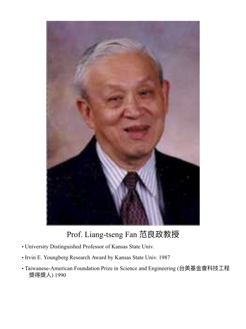 130. Prof. Liang-tseng Fan 范良政教授 | History of Taiwanese American (T.A ...