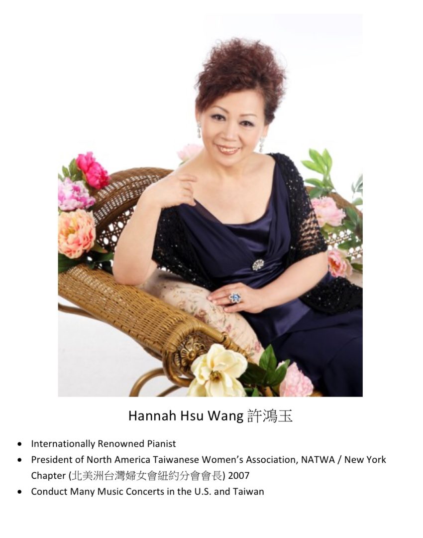 161. Hannah Hsu Wang 許鴻玉 | History of Taiwanese American (T.A. Archives ...