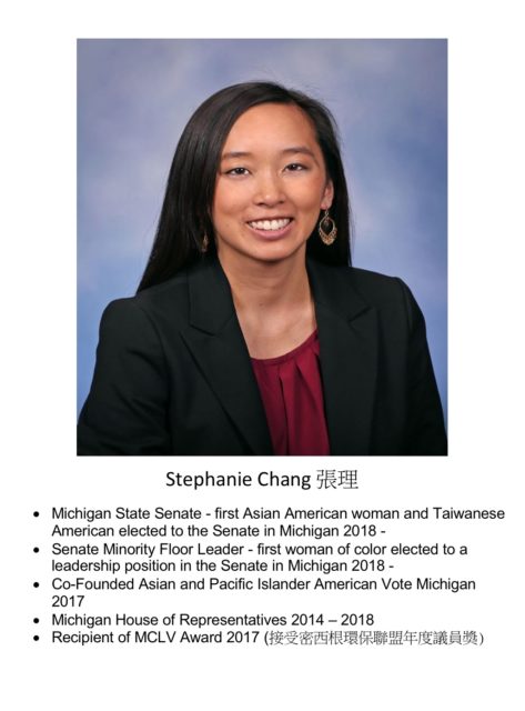 196. Stephanie Chang 張理 | History of Taiwanese American (T.A. Archives ...