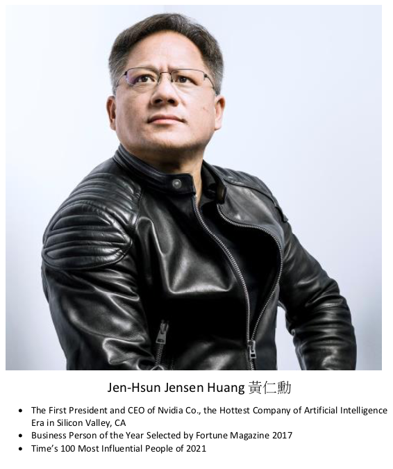 221. Jen-Hsun Jensen Huang 黃仁勳 | History of Taiwanese American (T.A ...