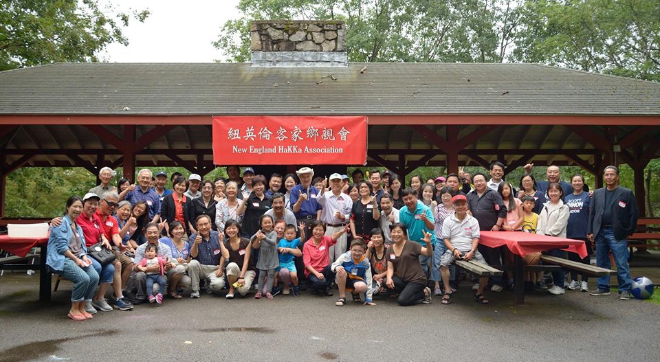 New England Hakka Association (紐英倫客家鄉親會) | History of Taiwanese ...