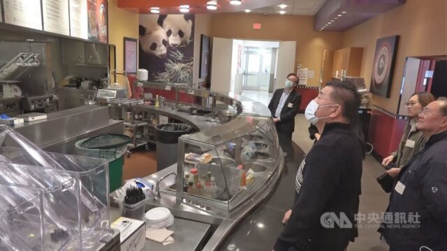 860. 美式中餐霸主Panda Express出身台灣 50年累積逾千億資產 | 11/2022 | History of ...