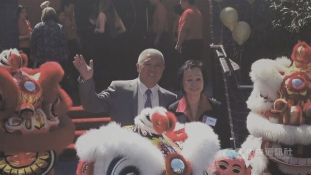 860. 美式中餐霸主Panda Express出身台灣 50年累積逾千億資產 | 11/2022 | History of ...